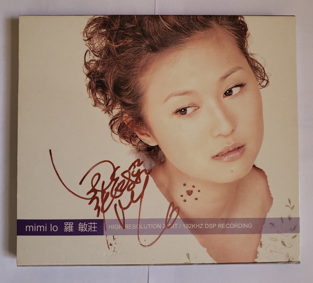 羅敏莊 Mimi Lo 2003年 CD 首張發燒試音專輯 (真人簽名版), 興趣及遊戲, 音樂樂器 & 配件, 音樂與媒體 - CD 及 ...