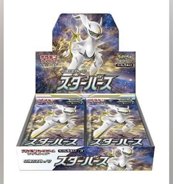 Arceus Star birth booster box, Hobbies & Toys, Toys & Games on Carousell