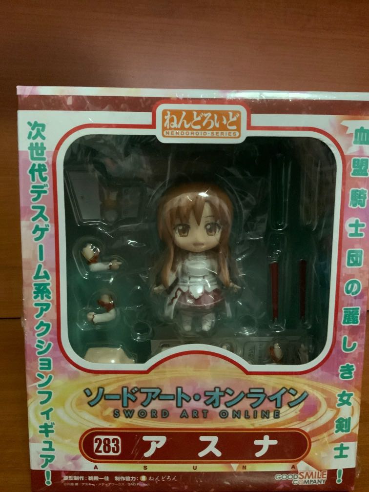 Asuna Nendoroid 283, Hobbies & Toys, Toys & Games on Carousell