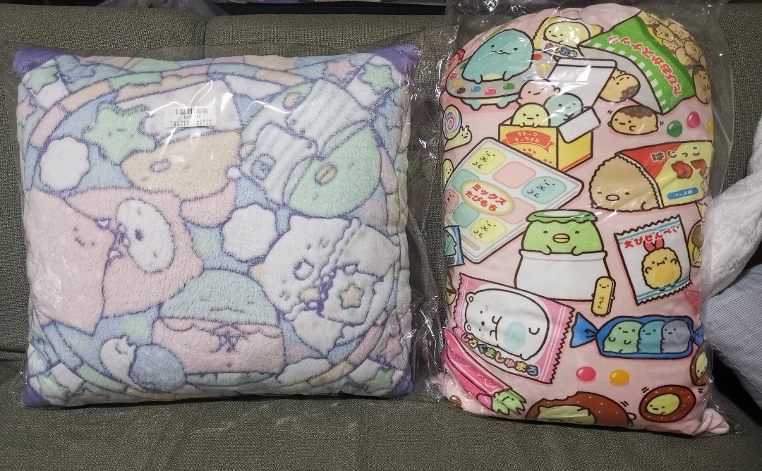 Authentic sumikko gurashi sumikkogurashi cushion pillow green penguin ...
