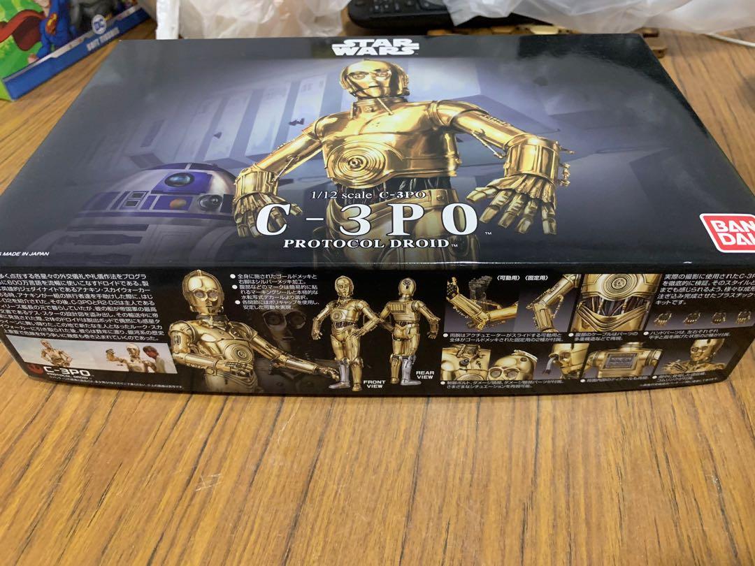 Bandai 1/12 C3P0 Gold Chrome Super Rare last piece in the market ...