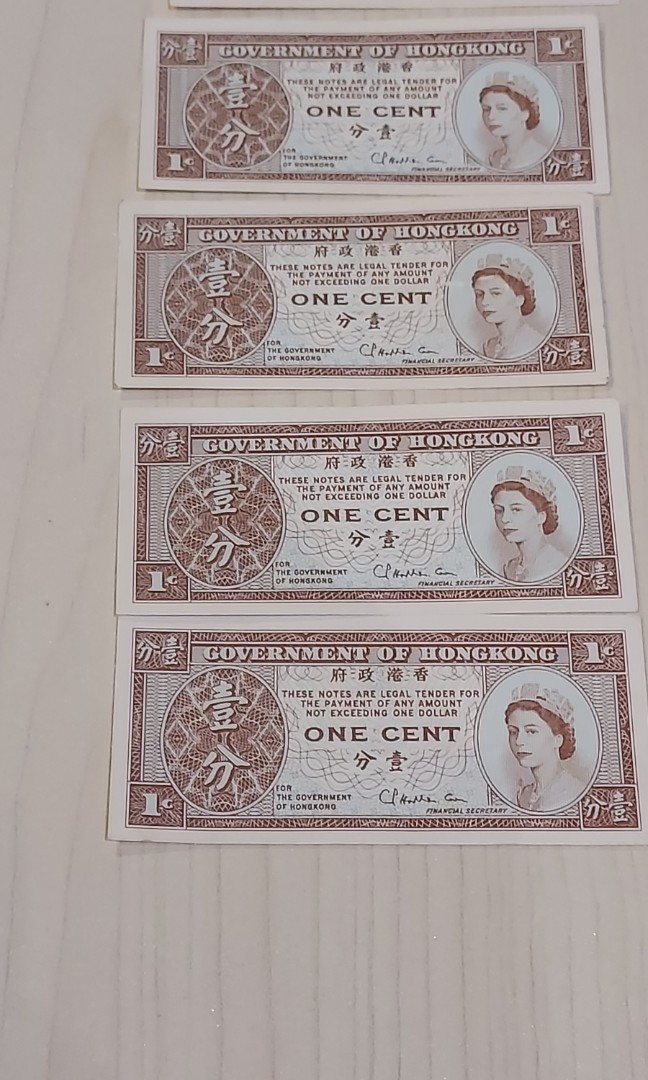 Bank of Hong Kong 1 cent note, Hobbies & Toys, Memorabilia ...