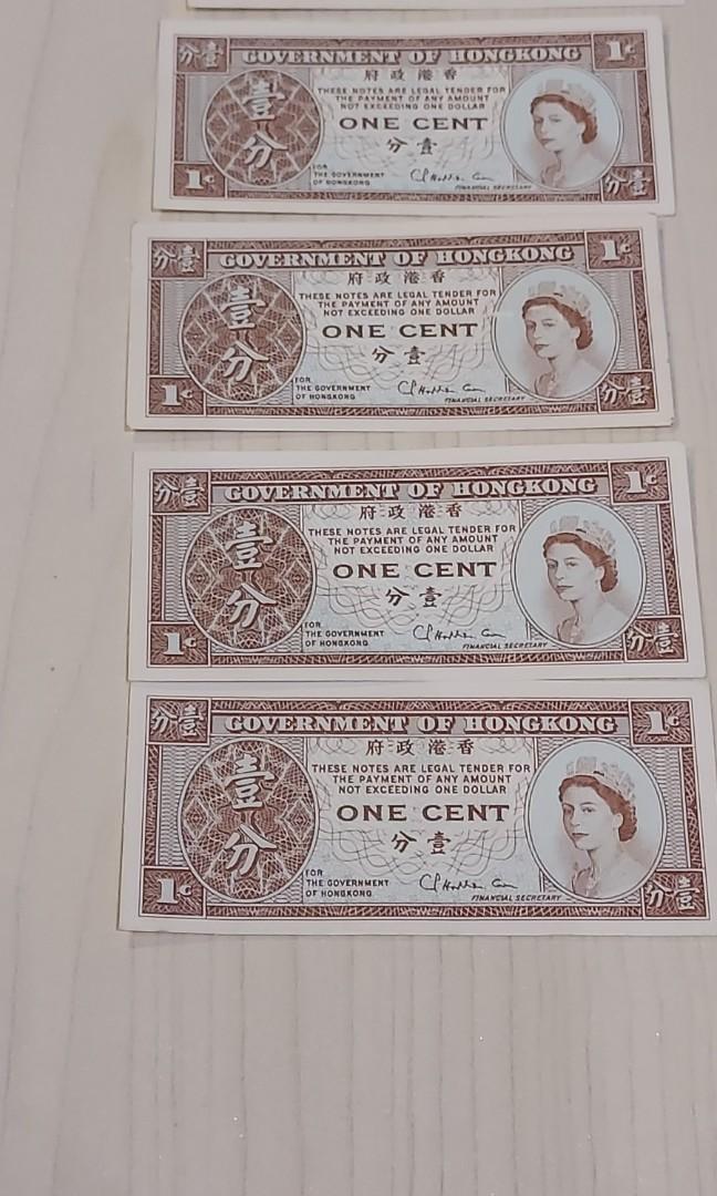 Bank of Hong Kong 1 cent note, Hobbies & Toys, Memorabilia ...
