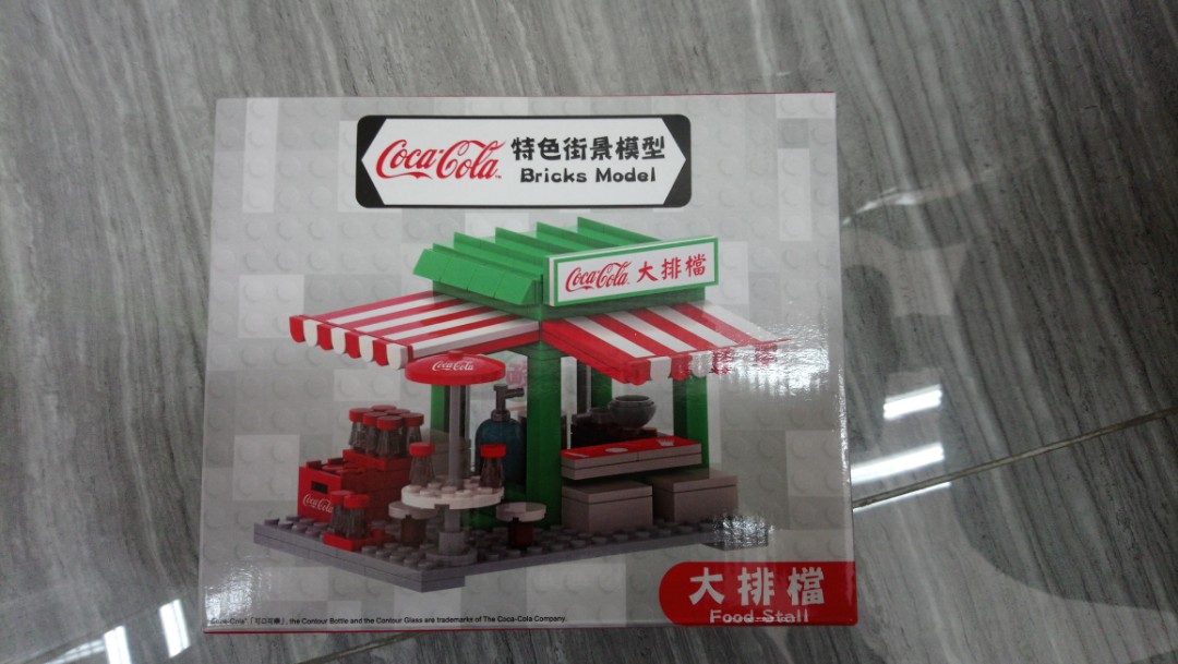 Coca Cola 可口可樂特色街景模型Bricks Model 大排檔, 興趣及遊戲, 玩具 & 遊戲類 - Carousell