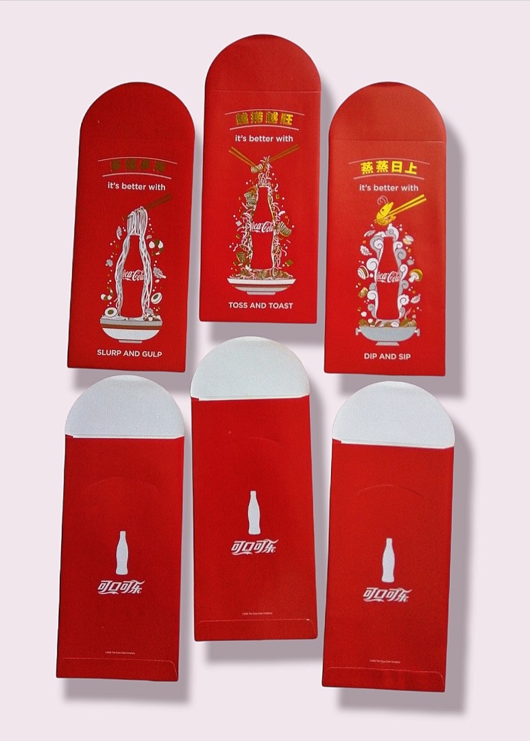 2017 - COCA COLA RED PACKET ANG POW EDITION 2017 (6PCS RM10), Hobbies ...