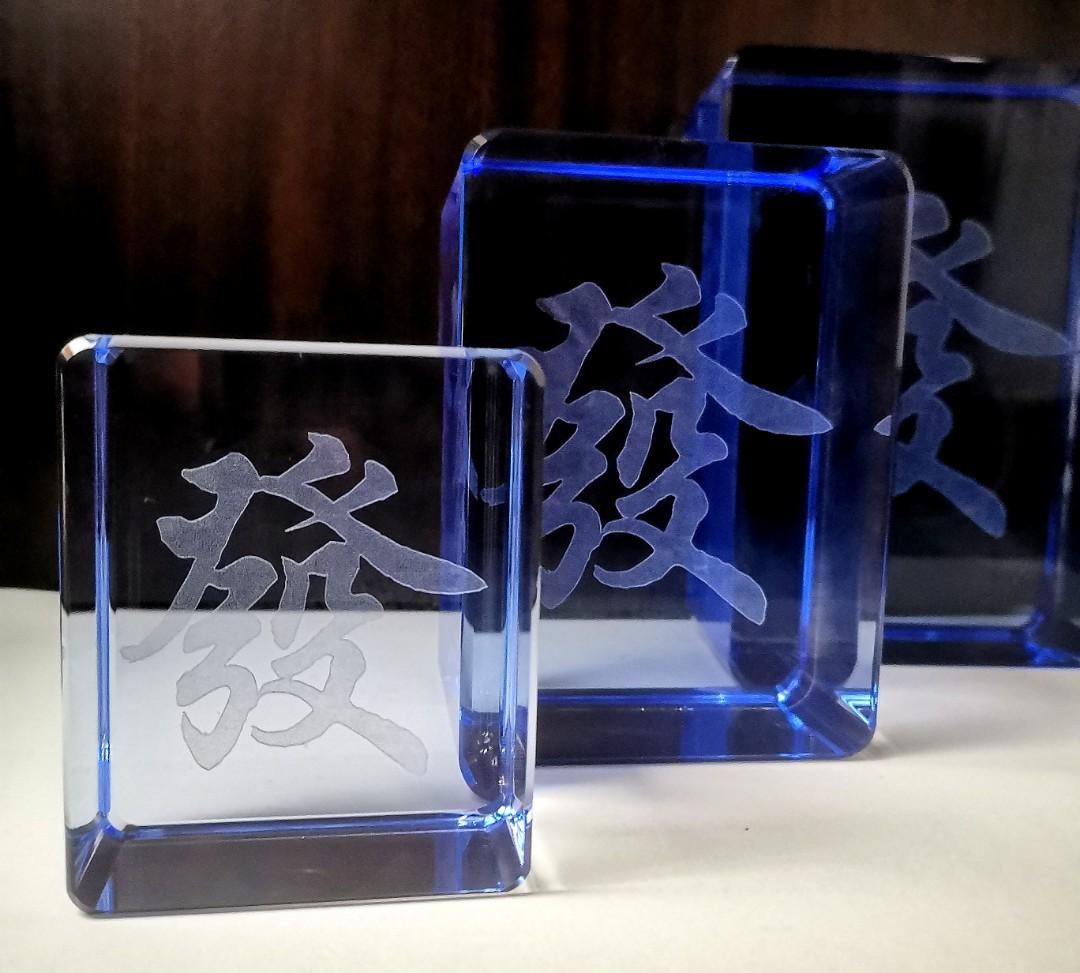 Crystal Mahjong 'huat' Tile Display, Furniture & Home Living, Home ...