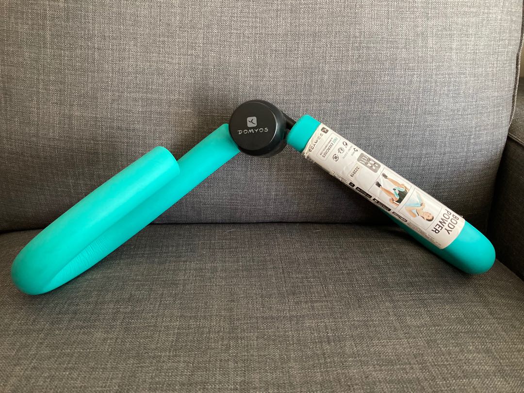 Domyos body power, Sports Equipment, Exercise & Fitness, Cardio ...