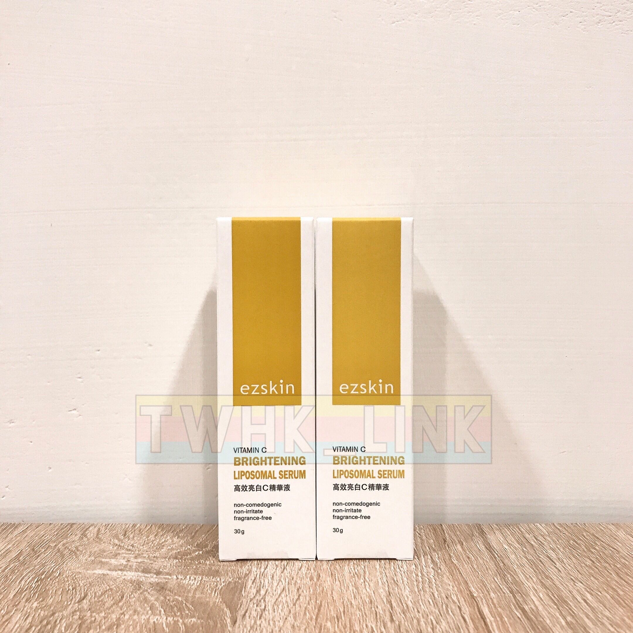 台灣直送 Ezskin 代購 輕鬆美膚 陳皮醫生 高效亮白C精華液, 美容＆個人護理, 健康及美容 - 皮膚護理, 面部 - 面部護理 - Carousell
