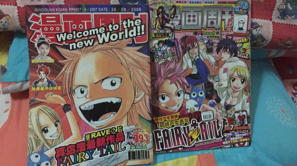 FAIRY TAIL 妖精之尾 漫画周刊 封面收藏 2本@RM2, Hobbies & Toys, Books & Magazines ...