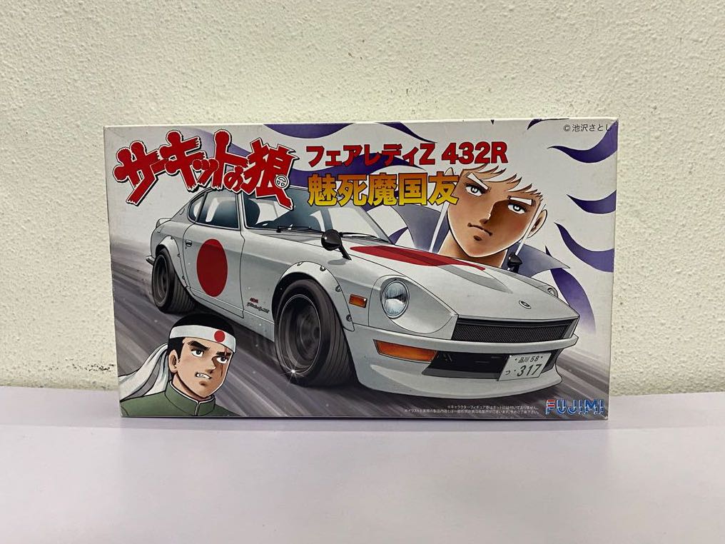 USED Fujimi 1/24 Datsun 240Z JDM Model Kit Tags: Tamiya, Aoshima ...