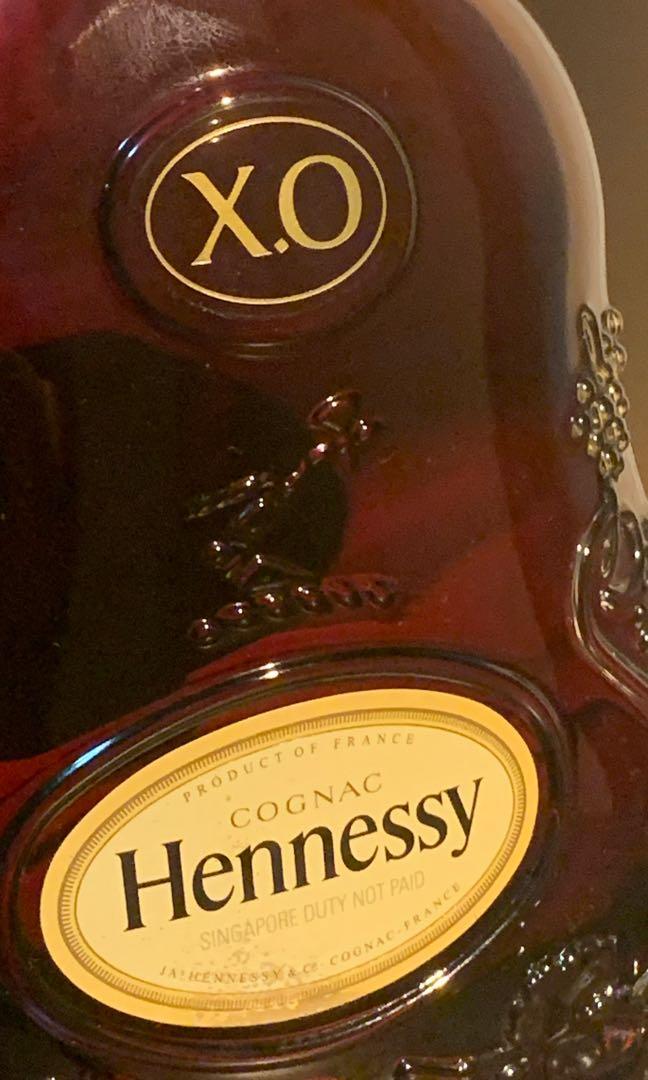 Hennessy XO Extra Old Cognac 700ml, Food & Drinks, Beverages on Carousell