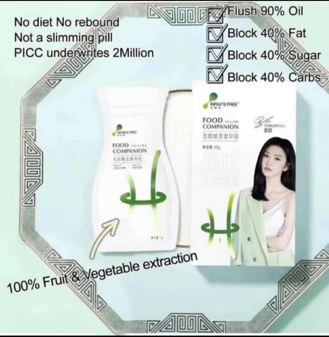 Infinite Free Prebiotic Drink and Candy, Food & Drinks, Other Food ...