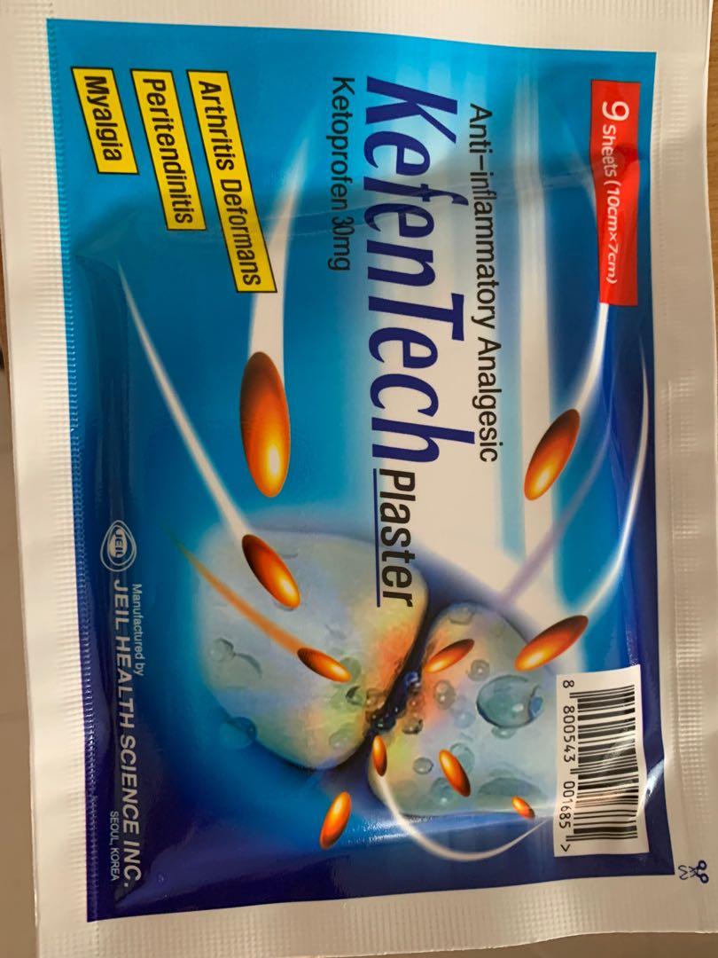 Kefentech Plaster 10cm x 7cm 9 pieces per pack ( Ketoprofen 30mg ...