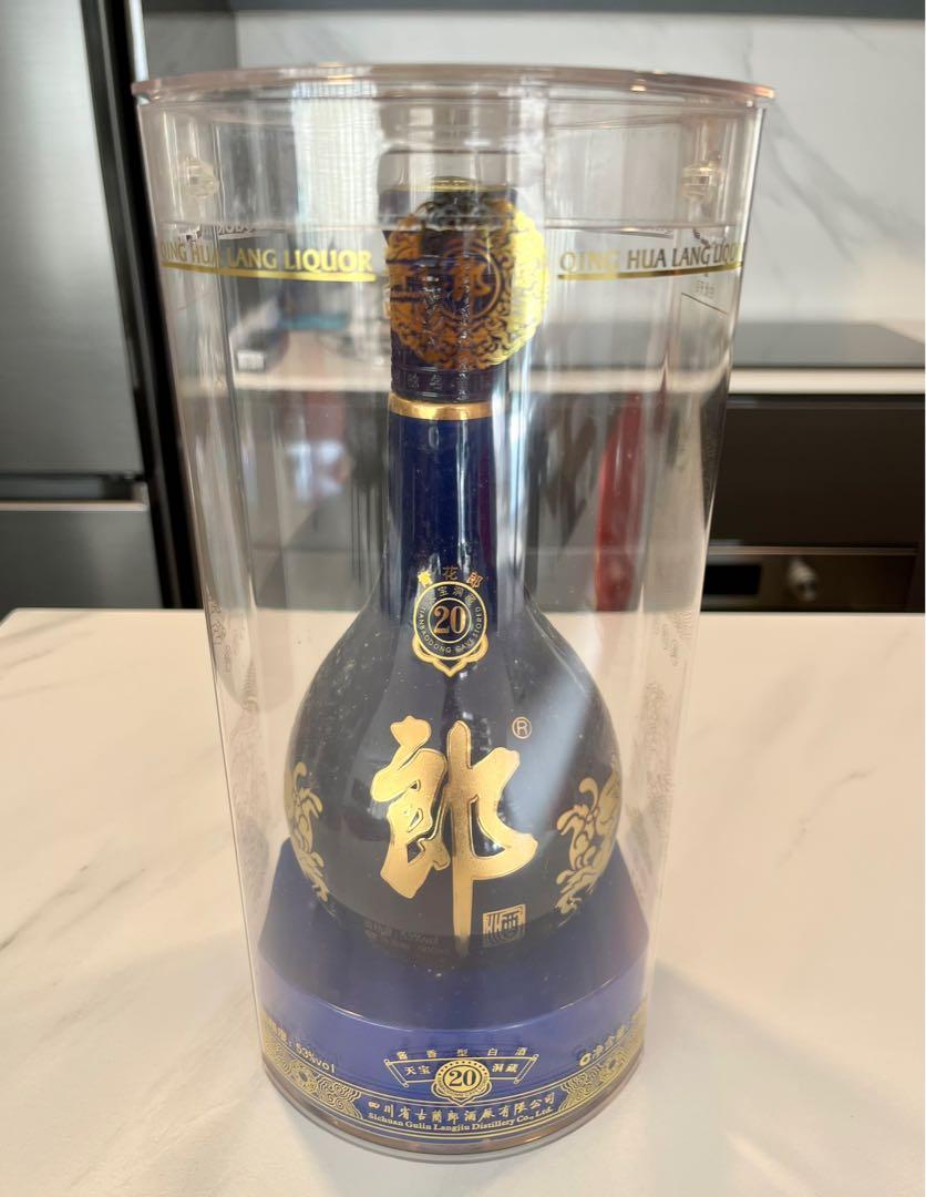 Langjiu 'Qinghua Lang' 20 year old 白酒 (四川省古蔺郎酒), Food & Drinks ...