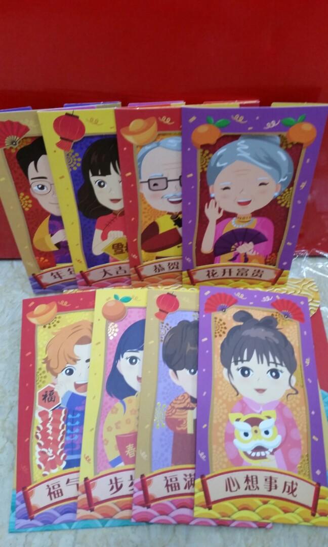Lays Red packet, Hobbies & Toys, Stationery & Craft, Art & Prints on ...