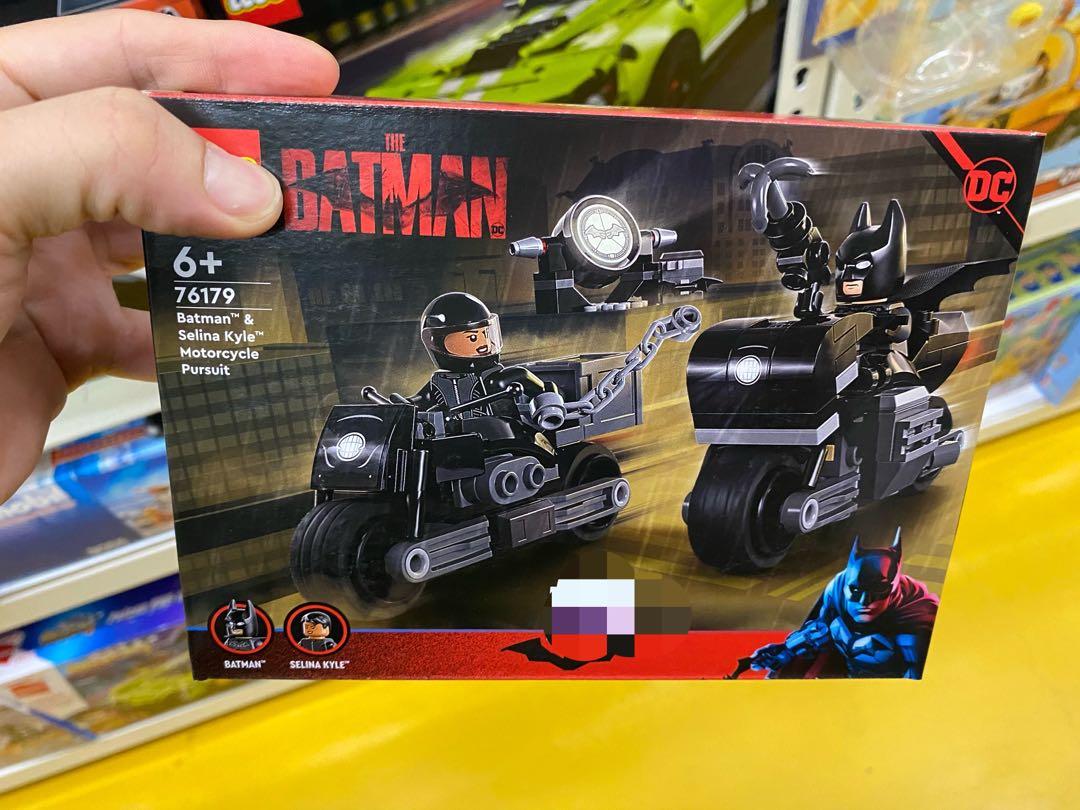 LEGO 76179 蝙蝠俠 與貓女的摩托車追擊 樂高 超級英雄系列, 家具及居家用品, 戶外家具在旋轉拍賣