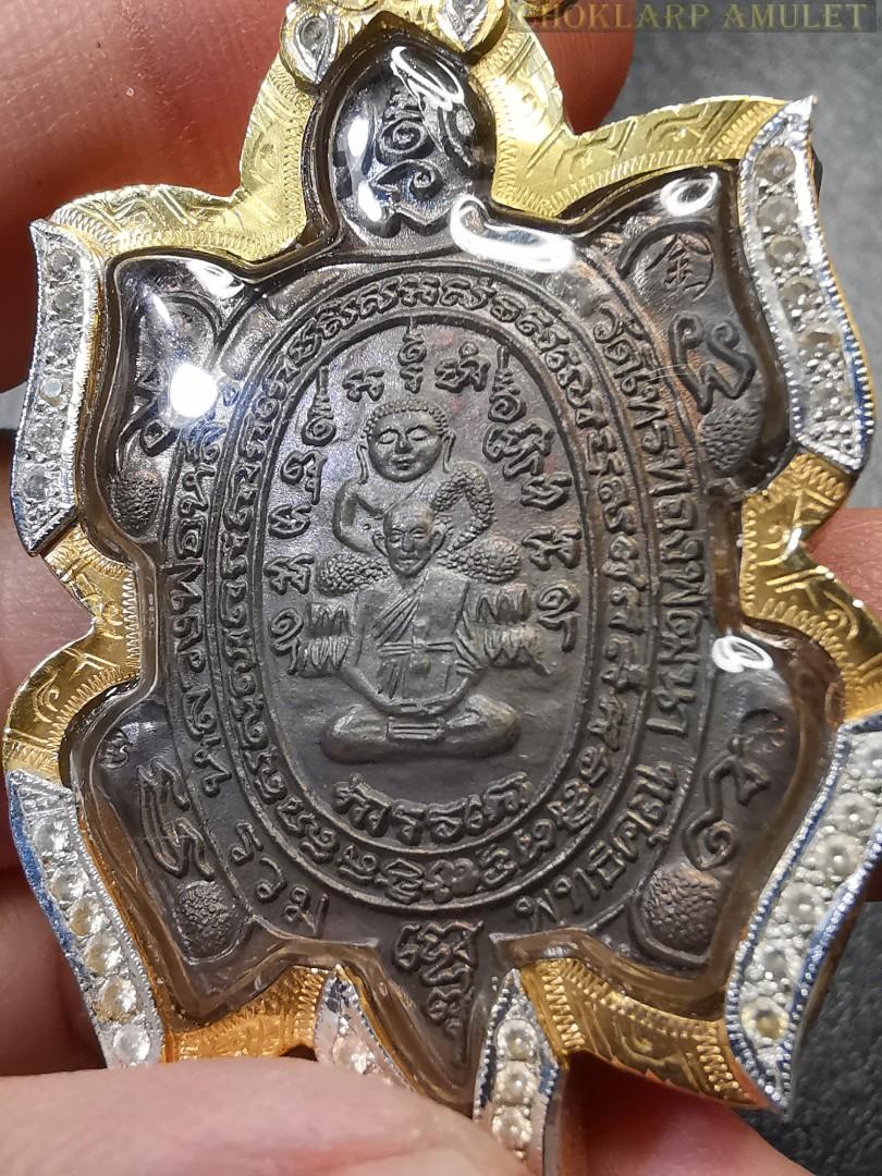 Lp Liew Phaya Tao Roon Rom Phutta Koon, Hobbies & Toys, Memorabilia & Collectibles, Religious ...