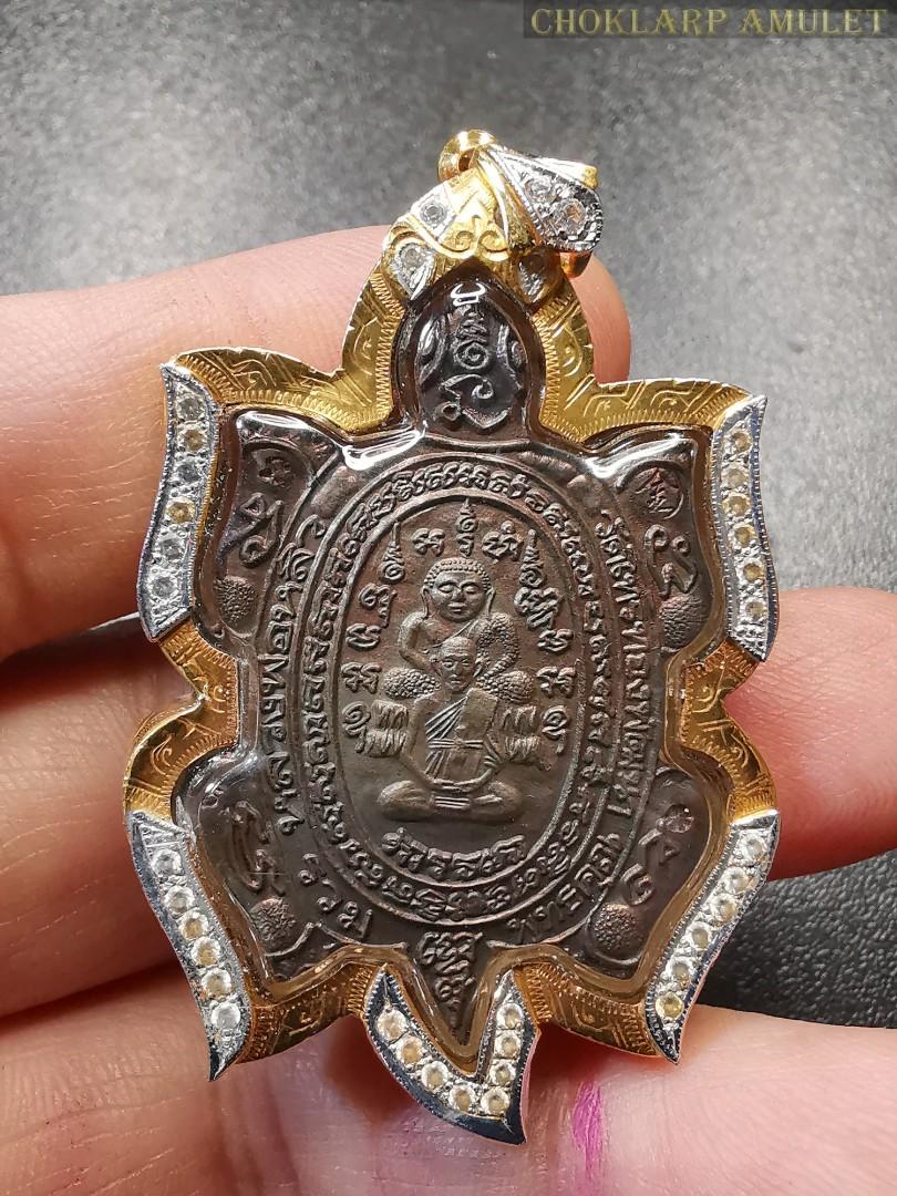 Lp Liew Phaya Tao Roon Rom Phutta Koon, Hobbies & Toys, Memorabilia & Collectibles, Religious ...