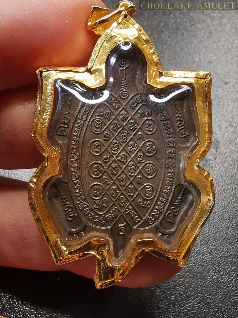 Lp Liew Phaya Tao Roon Rom Phutta Koon, Hobbies & Toys, Memorabilia & Collectibles, Religious ...