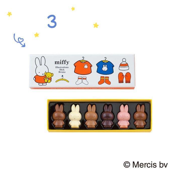 Morozoff X MIFFY 系列巧克力禮盒, 嘢食 & 嘢飲, 包裝食物&即食食物 - Carousell