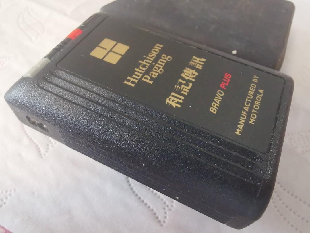 Motorola Bravo Plus 和記傳呼機, 興趣及遊戲, 收藏品及紀念品, 古董收藏 - Carousell