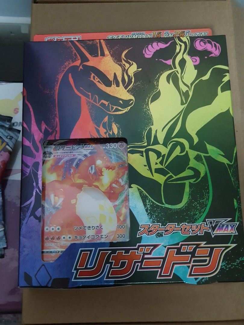 Pokemon japanese charizard vmax box, Hobbies & Toys, Toys & Games on ...