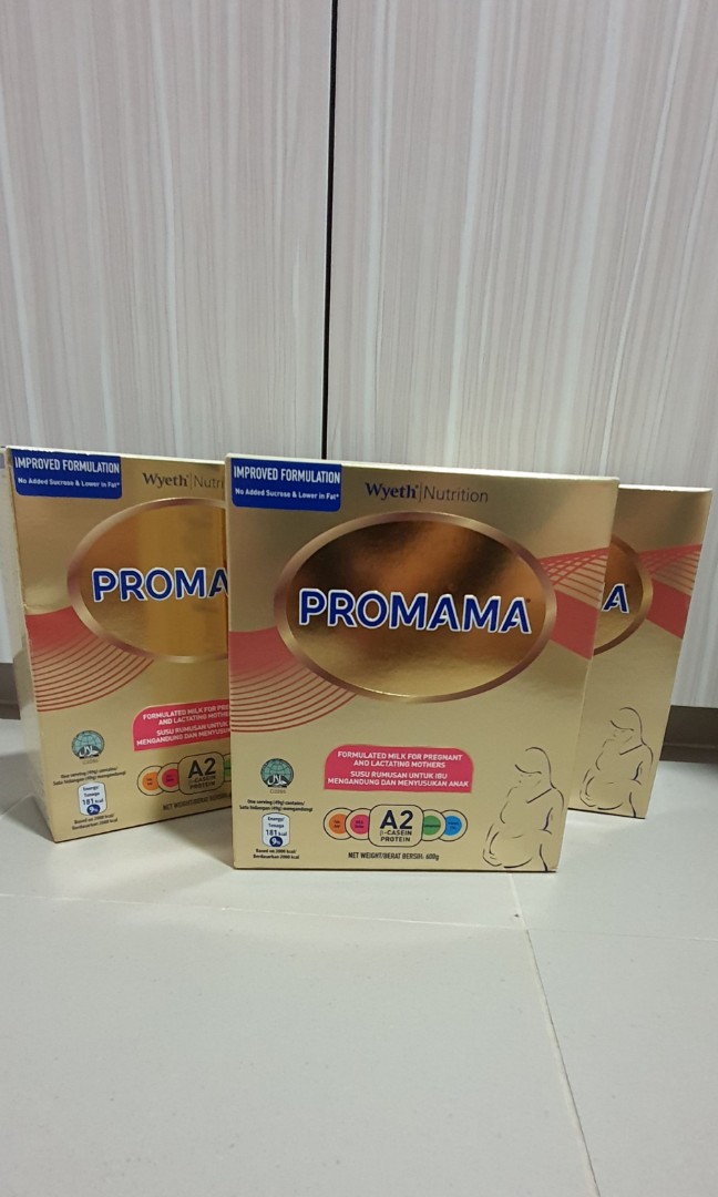 PROMAMA 600g, Health & Nutrition, Health Supplements, Health Food ...