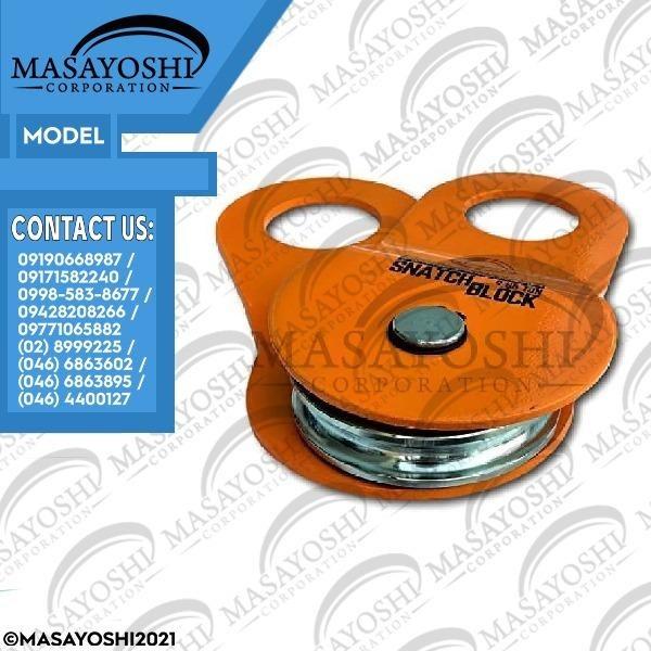 Rigging | Lifting Equipment | Pulley Block | Snatch Blocks, Commercial ...