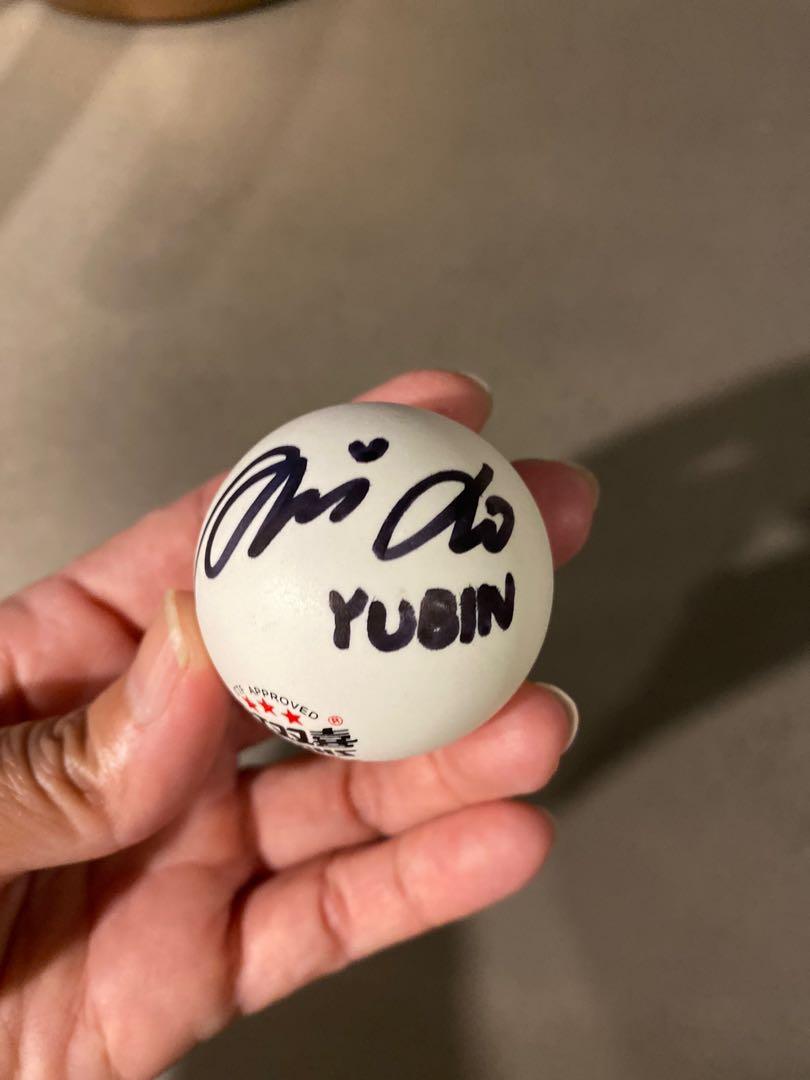 Shin Yubin Table Tennis player Tokyo Olympics signed ball, Sports ...
