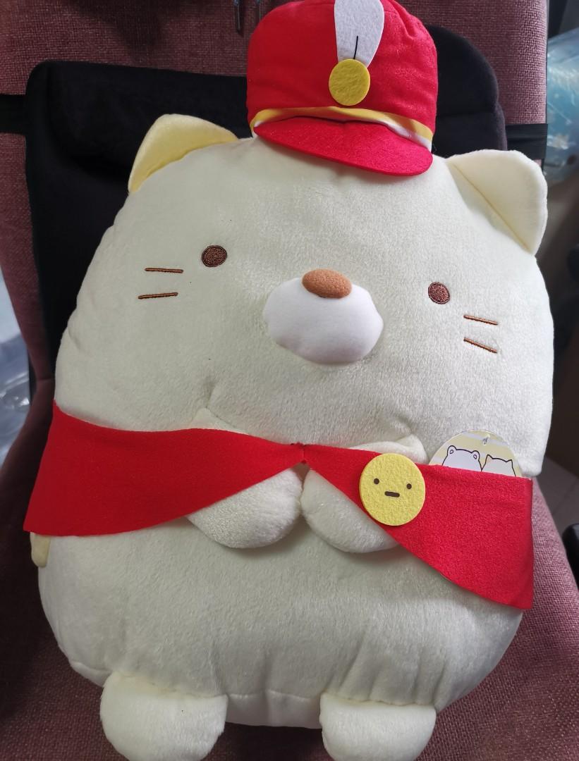 Toreba Japan authentic sumikko gurashi sumikkogurashi plush plushie ...