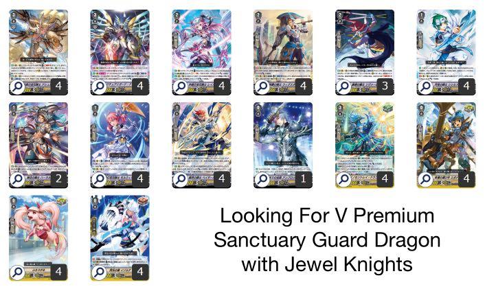 WTS/WTT Cardfight Vanguard OverDress Dragon Empire Nirvana Vairina Deck D-BT02 (PLS READ DESC ...