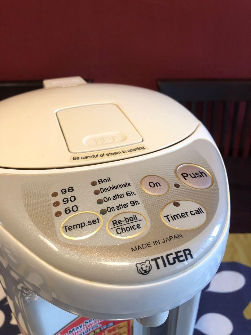 5.3L Tiger Electric Hot Water Dispenser, TV & Home Appliances, Kitchen ...