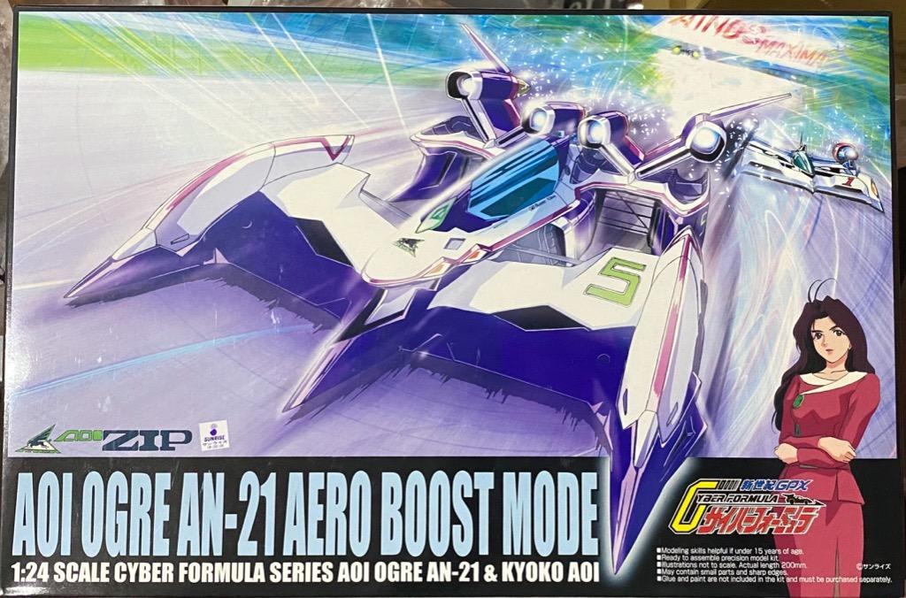 全新 日版 未開封 青島社 新世紀 GPX Cyber Formula AOI Zip 1/24 AOI Orge AN-21 Aero ...