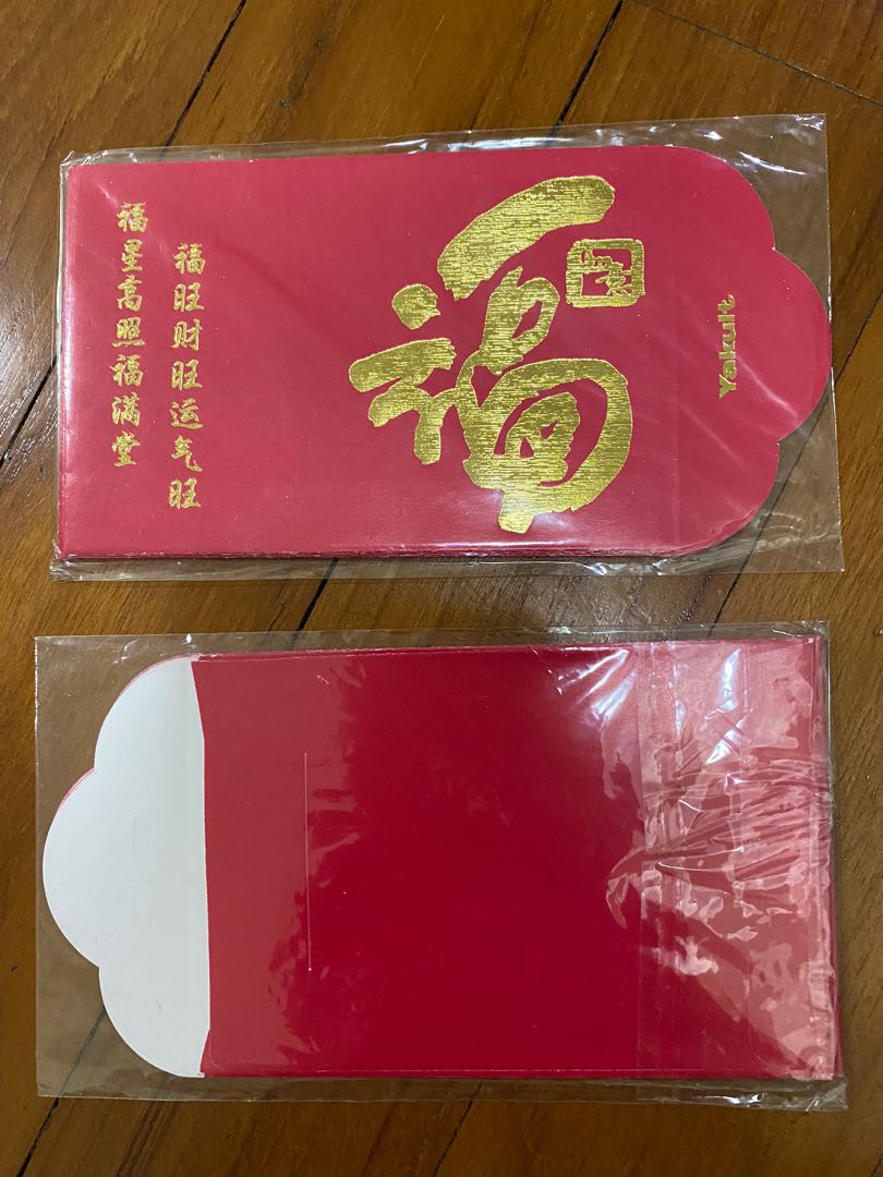 Ang Bao /Red Packets/ Hong Bao, Hobbies & Toys, Stationery & Craft ...