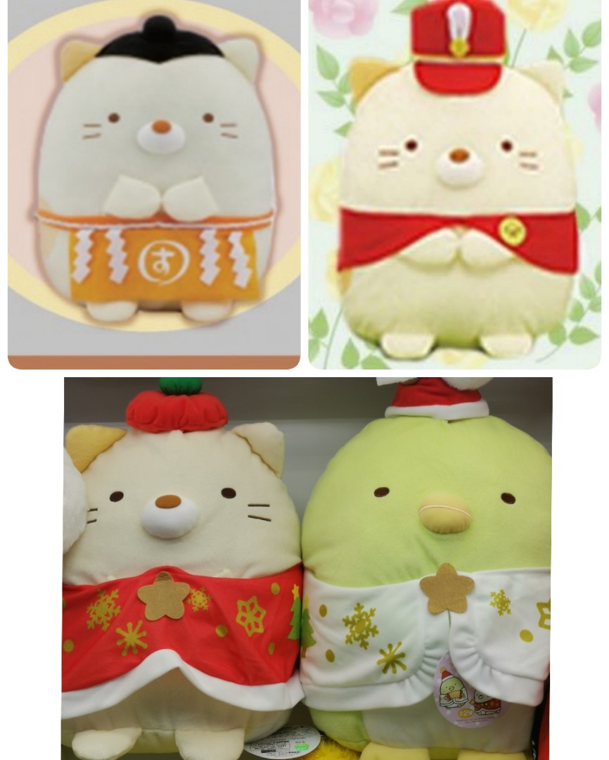 Authentic sumikko gurashi sumikkogurashi plush XL size plushie Plushy ...