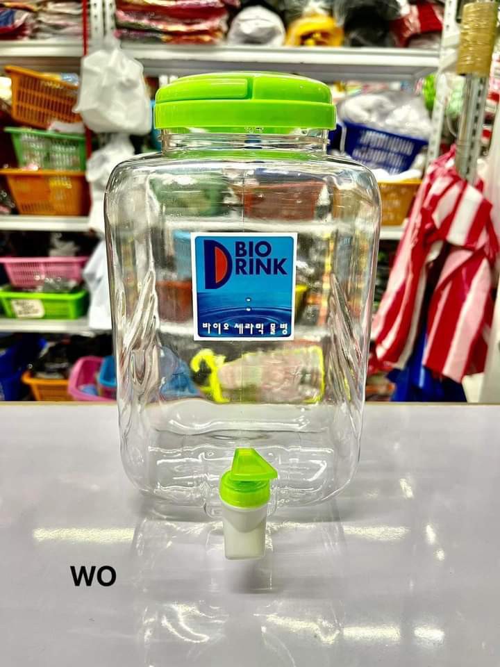 BIO DRINK BEVERAGE DISPENSER 5 LITERS, Furniture & Home Living ...