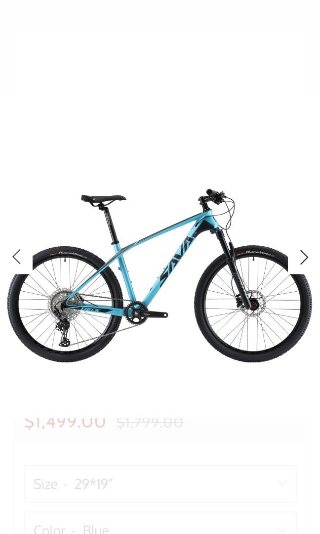 Sava Deck 6.0 Carbon Fibre 29 x 19 Inches Large Mountain Bike MTB XC AM ...
