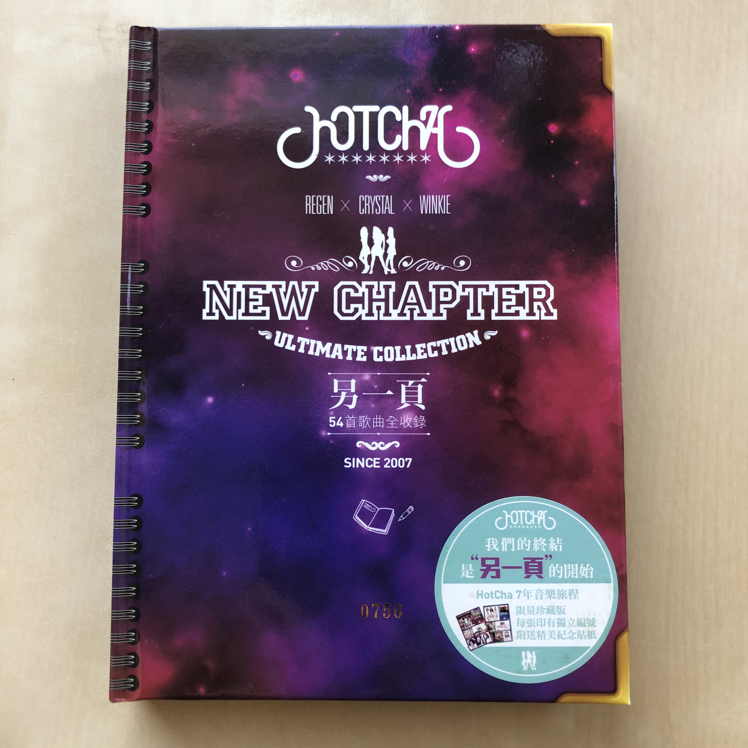 CD丨Hotcha New Chapter Ultimate Collection (4CD), 興趣及遊戲, 音樂、樂器 & 配件, 音樂與媒體 - CD 及 DVD - Carousell