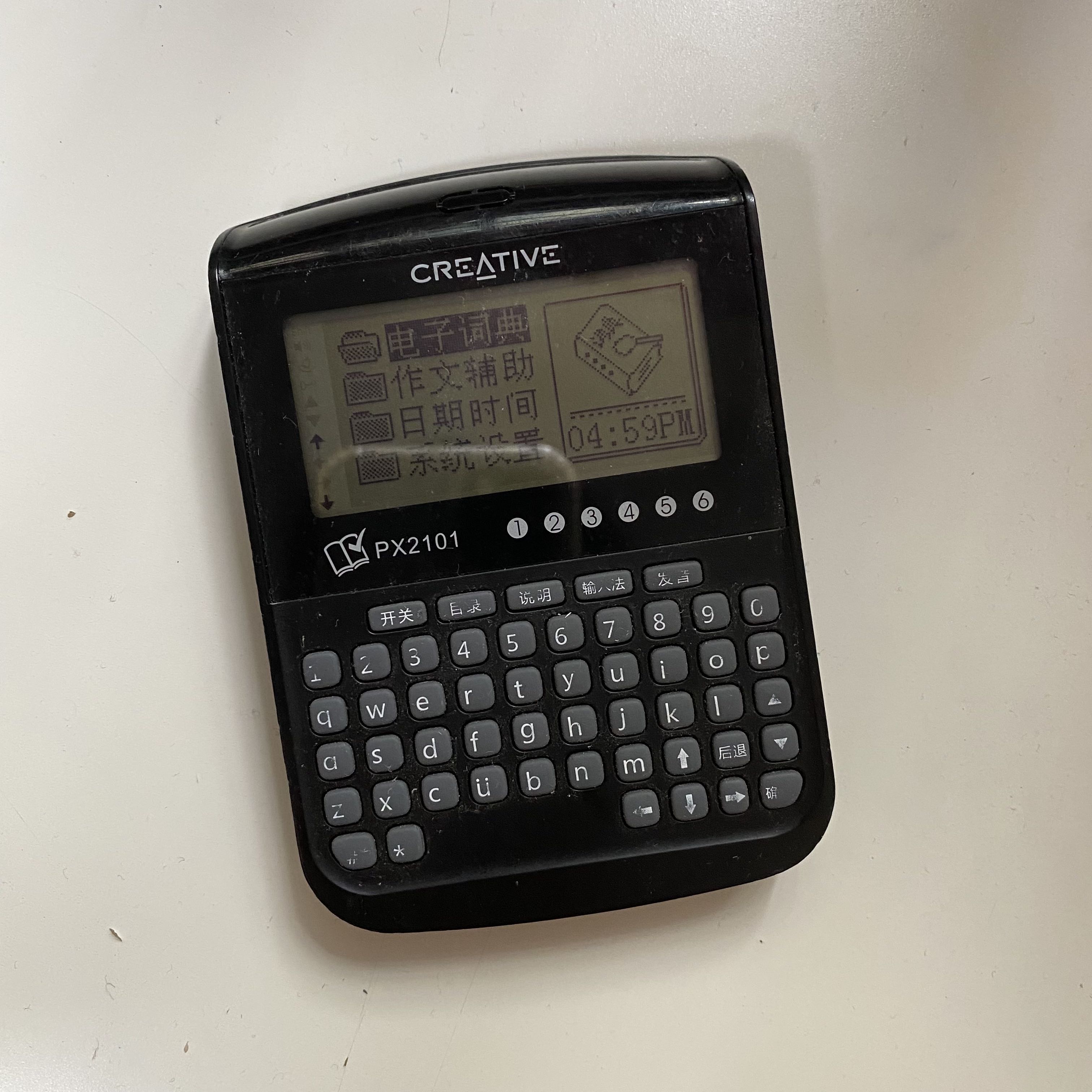 Chinese e-dictionary PX2101, Mobile Phones & Gadgets, E-Readers on ...