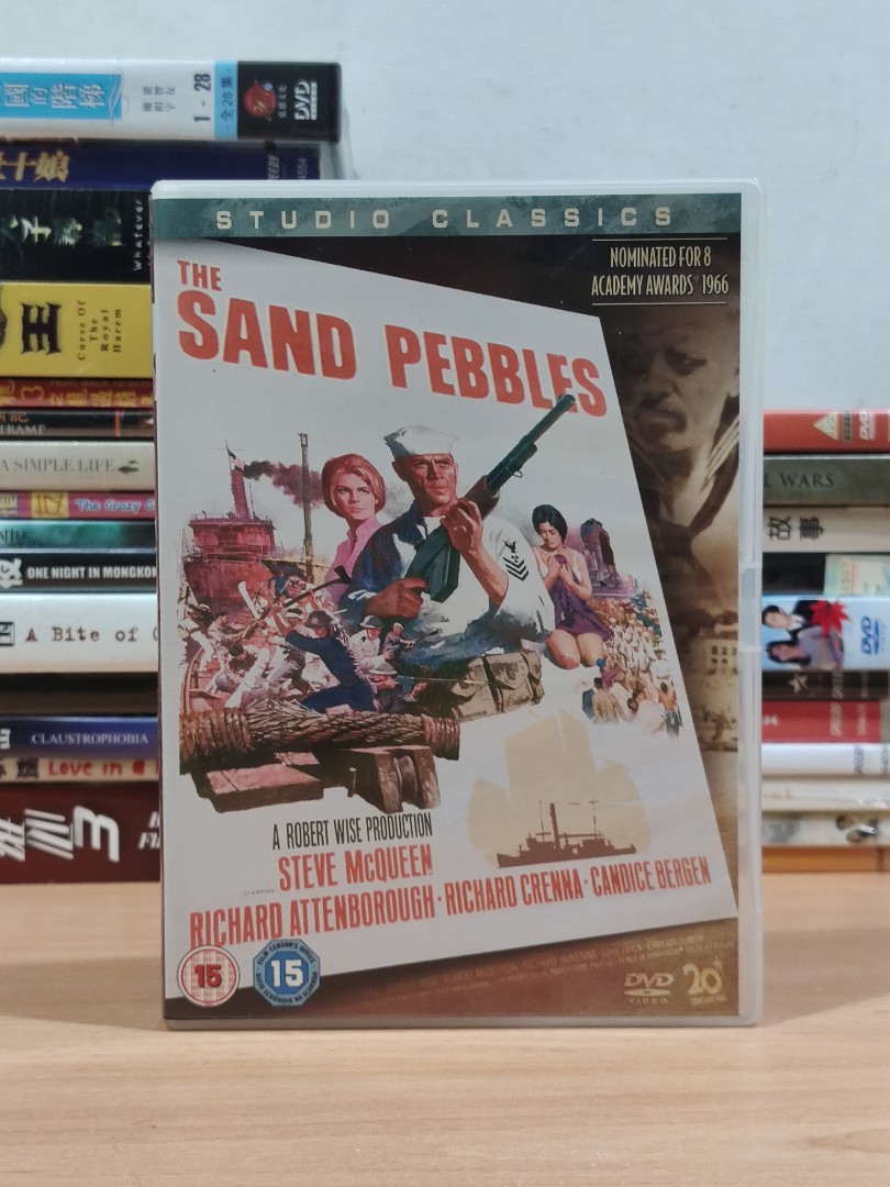 (DVD) The Sand Pebbles, Hobbies & Toys, Music & Media, CDs & DVDs on ...