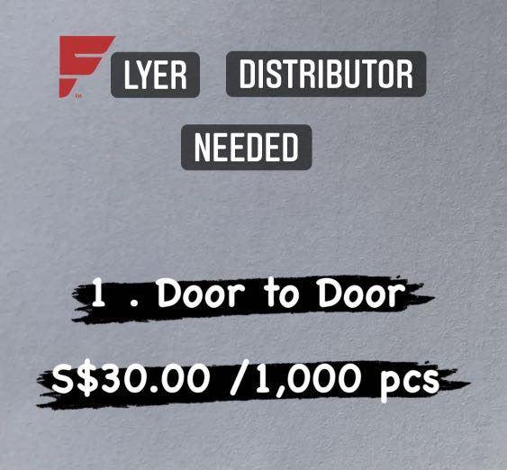 Flyer distributor, Announcements on Carousell