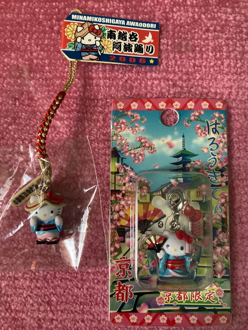 Hello Kitty Rare, Hobbies & Toys, Toys & Games on Carousell