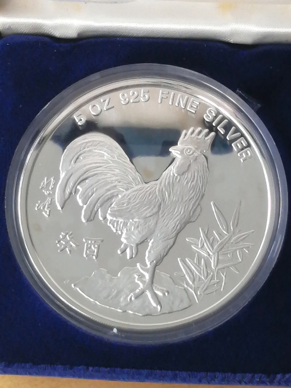 1993 HEN = Large 5 oz. 65mm 925 Silver Bullion Chinese Lunar Zodiac ...