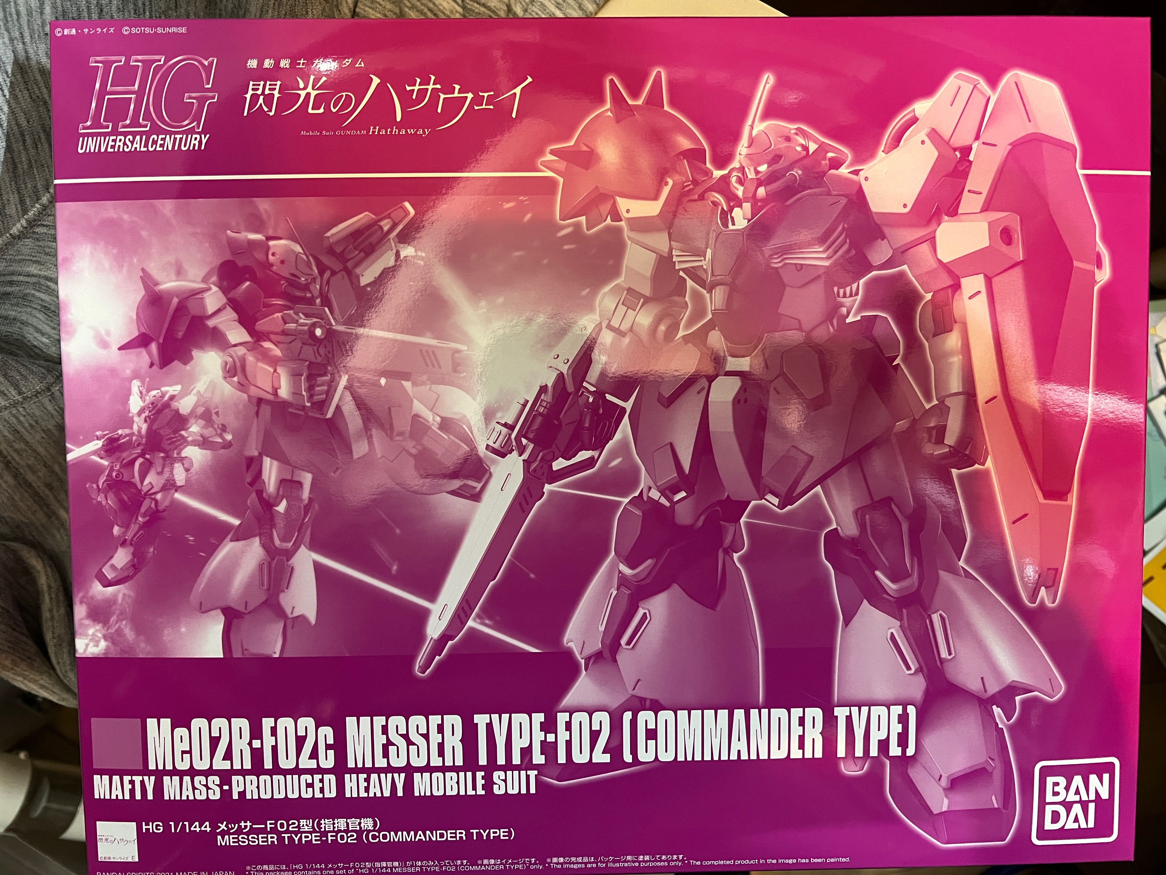 HG messer type-f02 commander type PB gundam, 興趣及遊戲, 玩具 & 遊戲類 - Carousell