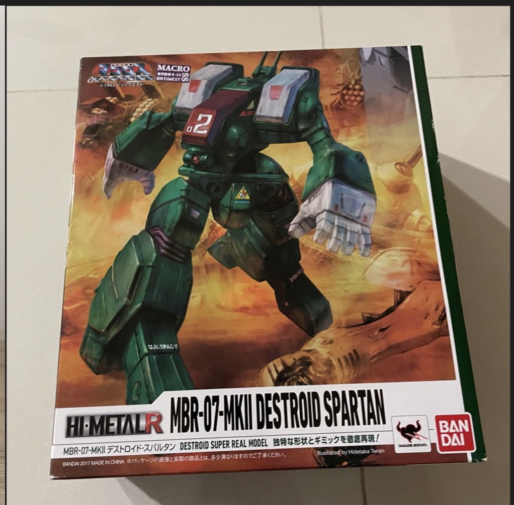 Hi-metal R Destroid Spartan Macross (Robotech gladiator, battletech ...