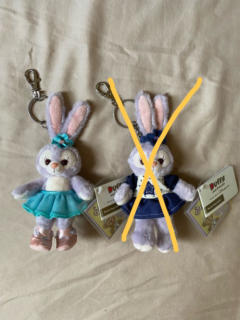 Hong Kong Disneyland Stella Lou Plush Keychain, Hobbies & Toys, Toys ...