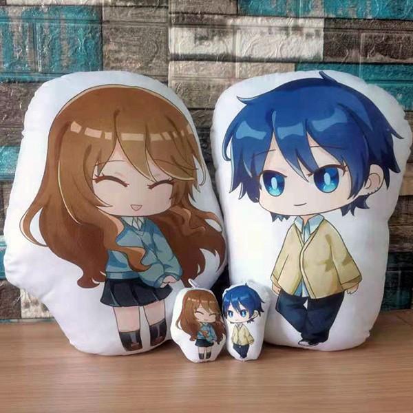 HORIMIYA CUSHION PILLOW KEYCHAIN ANIME JPOP COSPLAY HORI SAN TO ...