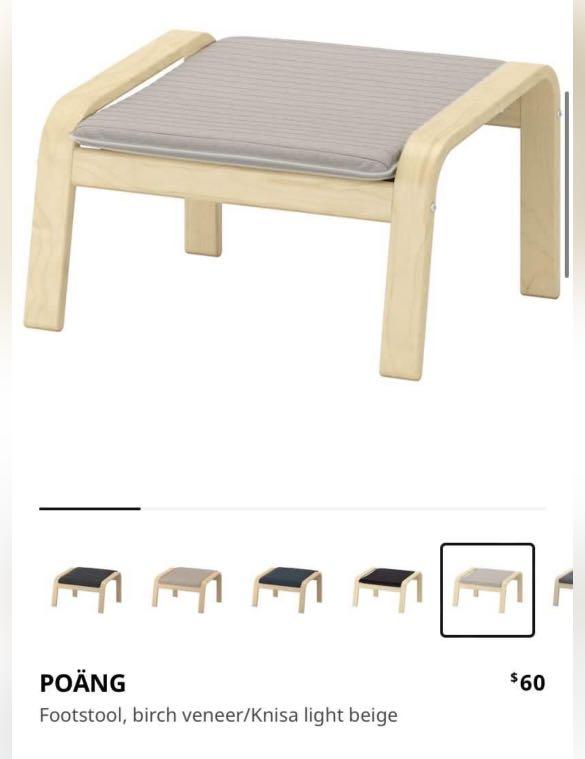 Ikea Poang Footstool, Furniture & Home Living, Furniture, Tables & Sets ...