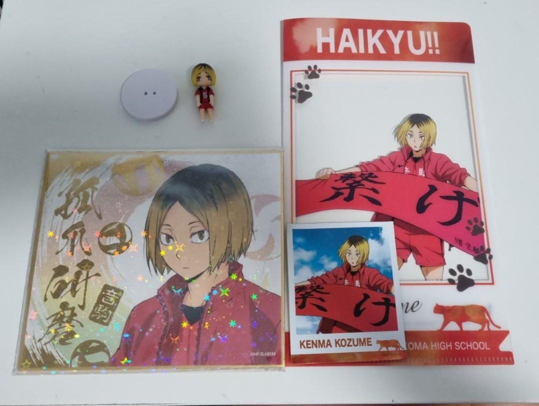 Kenma Set kenma kozume, Hobbies & Toys, Memorabilia & Collectibles, Fan ...