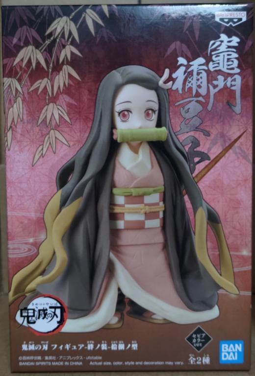 Kimetsu no Yaiba Figure Vol. 18 Kamado Nezuko #HuatNotBin, Hobbies ...